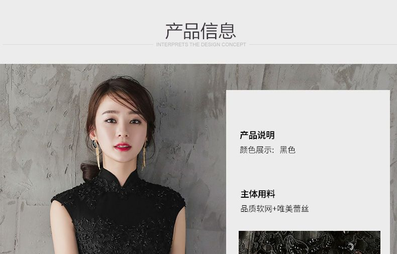 Wonhi Sleeveless Embroidered A-Line Evening Gown | YesStyle