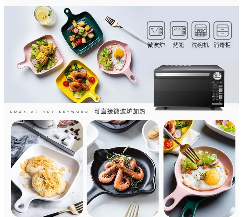 Modern Wife Ceramic Food Tray | YesStyle