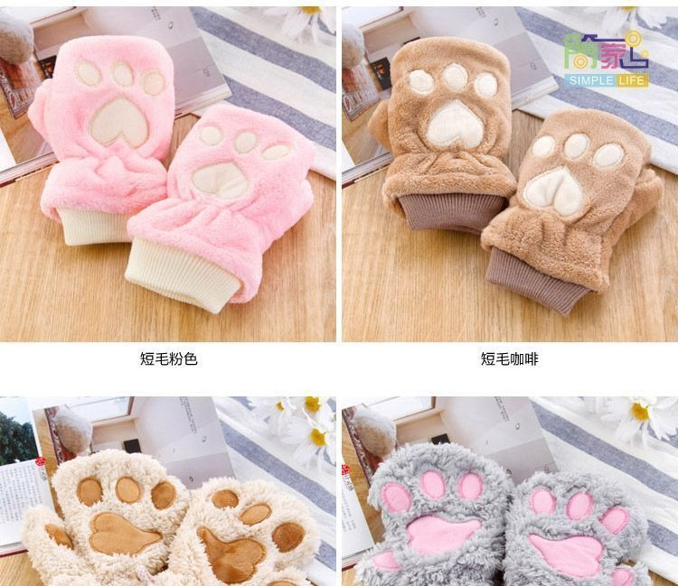 Home Simply Paw Fleece Mittens | YesStyle