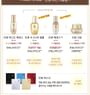 Sooryehan - Ginseng First Essence | YesStyle