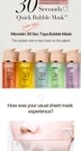 MENOKIN - 30 Seconds Quick Bubble Mask - 5 Types | YesStyle
