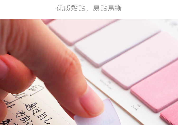 Nina's House Sticky Note Set | YesStyle