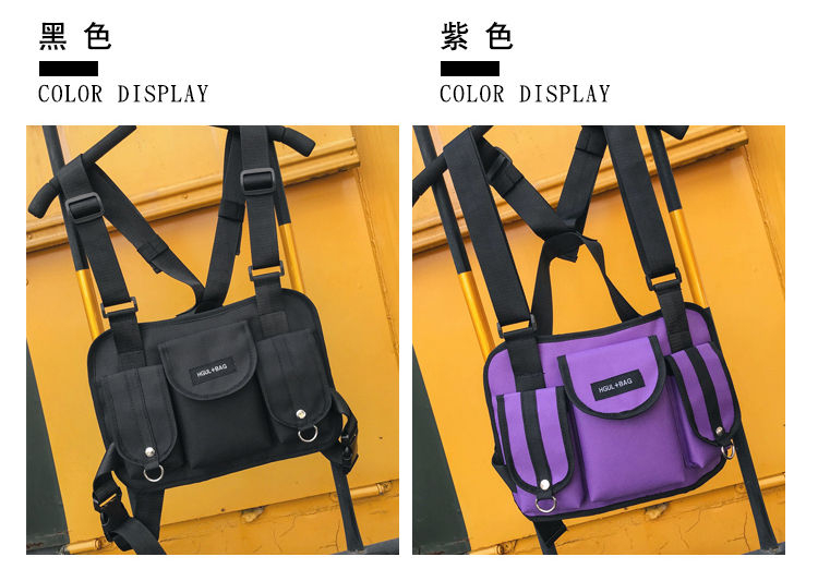 SUNMAN Chest Rig Fanny Pack | YesStyle