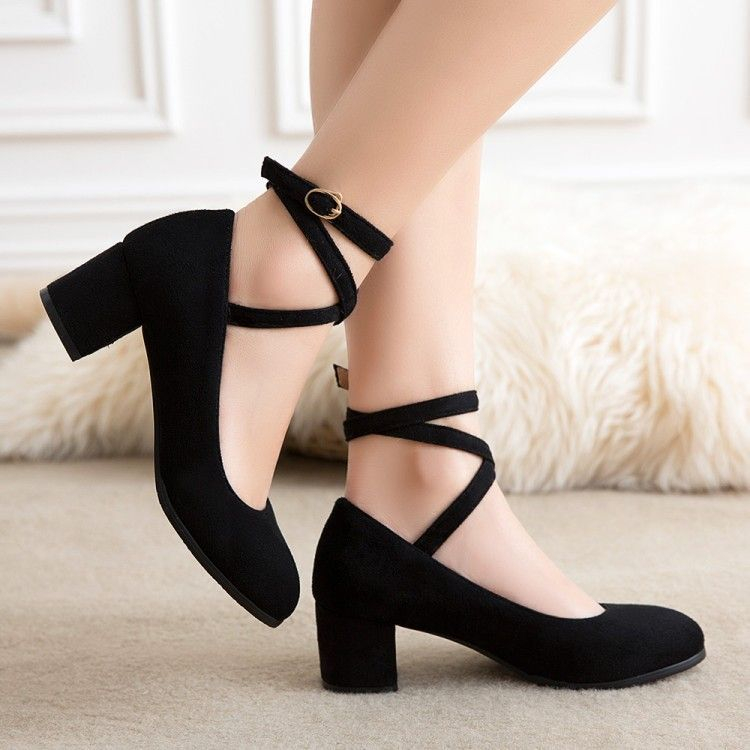 Megan Ankle Strap Pumps | YesStyle