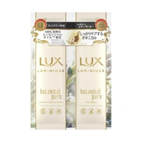 Buy Lux Japan - Luminique Hair Shampoo & Treatment Sachet Set in Bulk ...