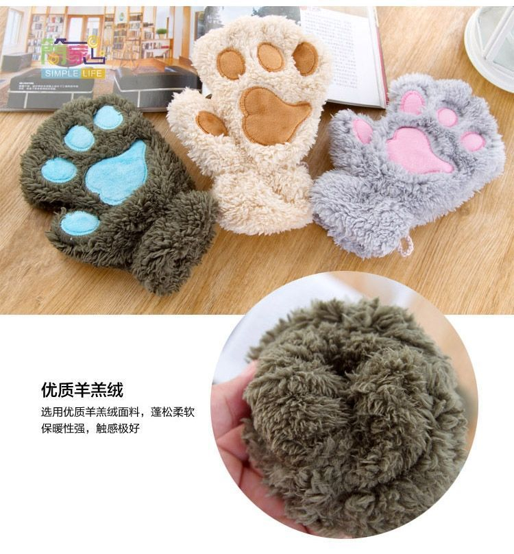 Home Simply Paw Fleece Mittens | YesStyle