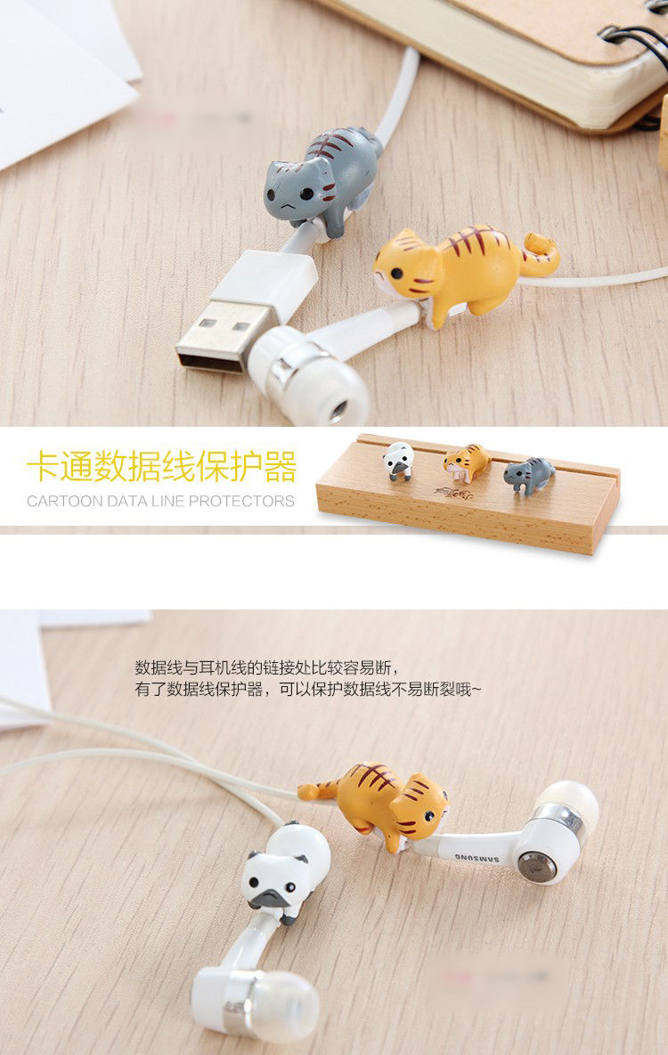 Casei Colour Cat Cable Protector | YesStyle
