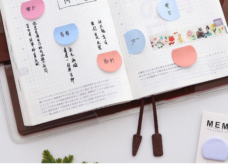 Nina's House Sticky Note Set | YesStyle