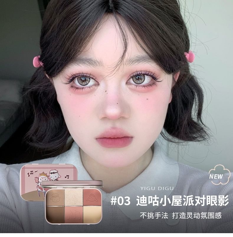 Buy YIGU DIGU - Travel Series Metal Box Eyeshadow Palette #03 in Bulk ...