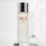 SK-II - Facial Treatment Essence | YesStyle