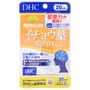 DHC - Ginkgo Biloba Alpha Tablet | YesStyle