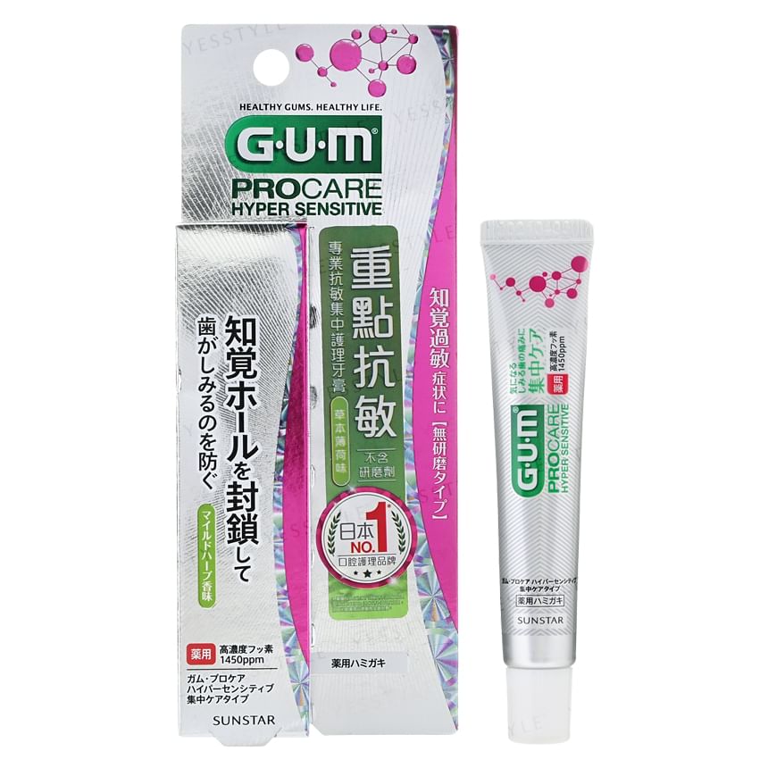 Buy Sunstar - Gum Parodontal Procare Hyper Mild Herb Sensitive ...