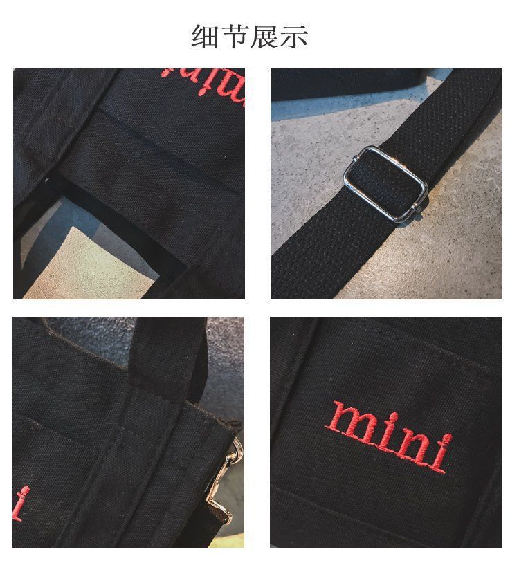 Youme Lettering Canvas Hand Bag | YesStyle