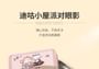 YIGU DIGU - Travel Series Metal Box Eyeshadow Palette #03 | YesStyle