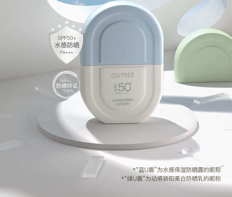 Buy OSITREE - Watery Moisturizing Sunscreen Lotion SPF 50+ PA+++ in ...