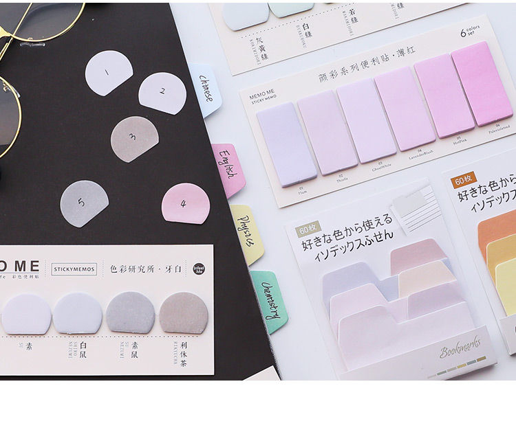 Nina's House Sticky Note Set | YesStyle