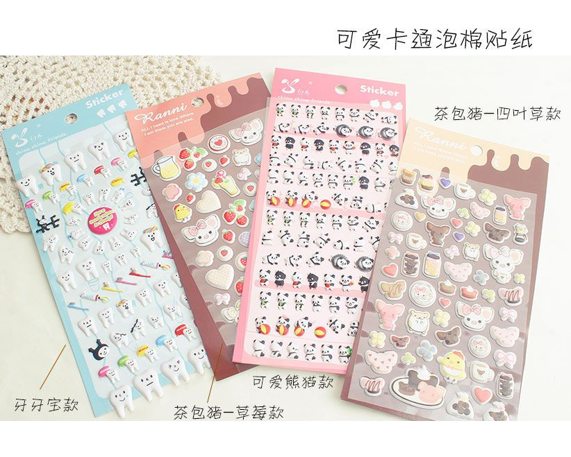 Tivi Boutique Cartoon Stickers | YesStyle