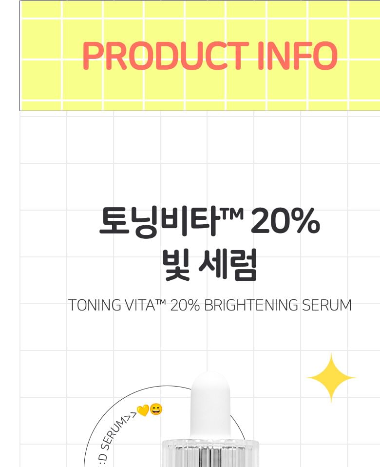 Buy BRING GREEN - Toning Vita 20% Brightening Serum in Bulk ...