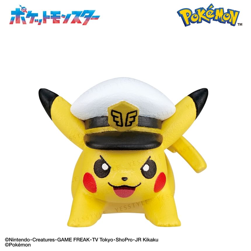 Buy Bandai - Pokemon The Final Battle of Laqua Bath Ball in Bulk ...