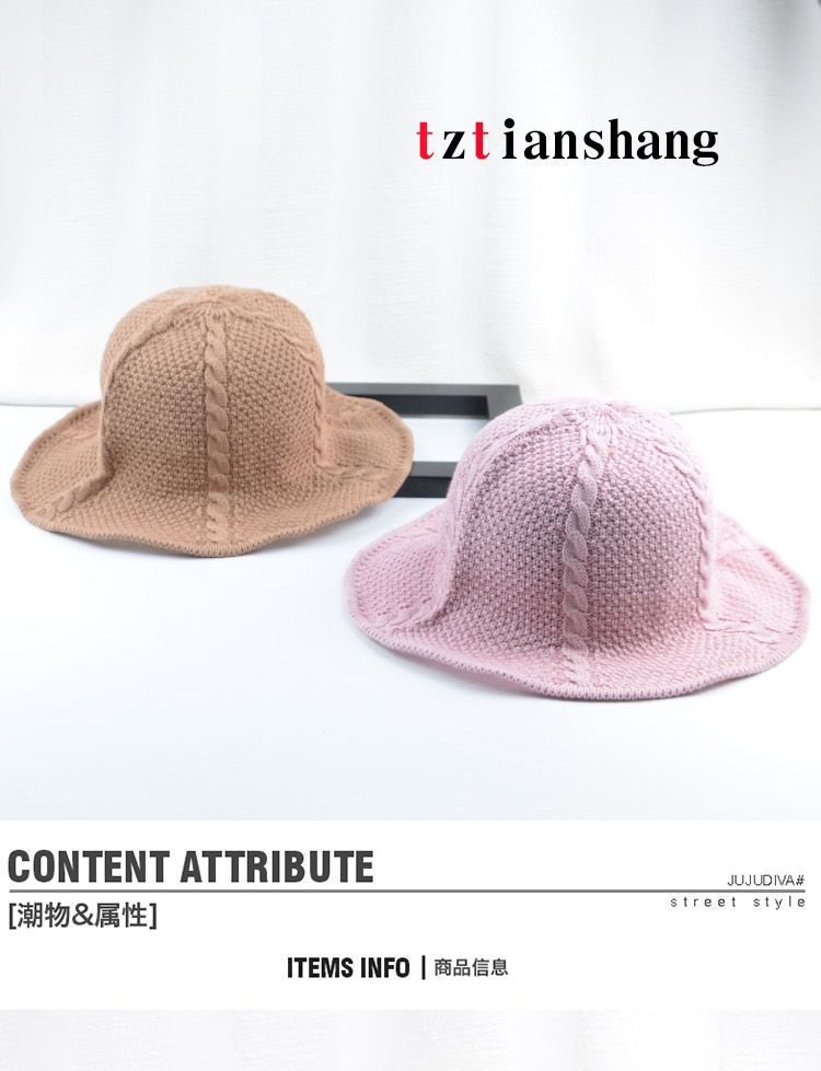 Skycap Bucket Hat | YesStyle