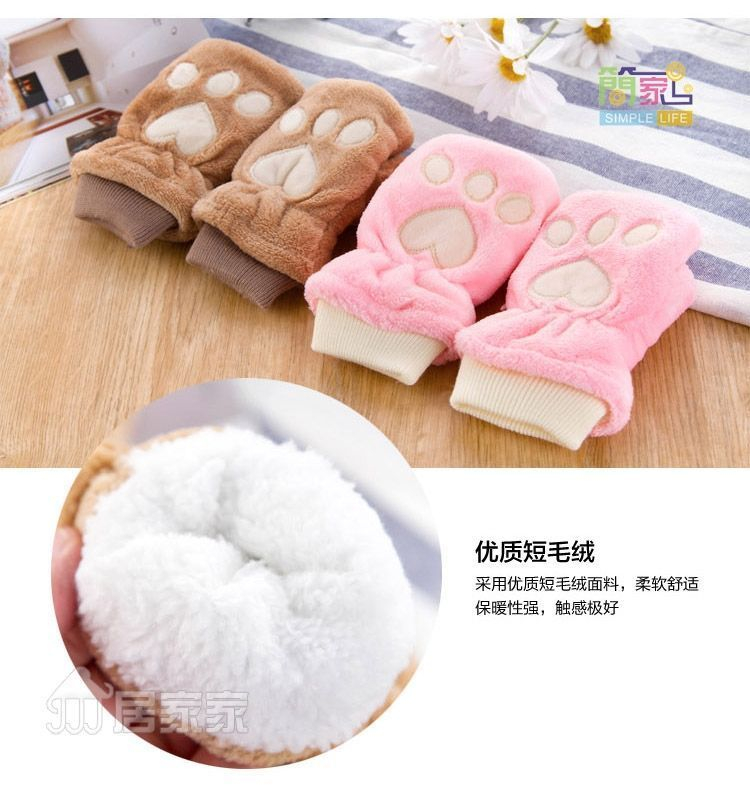 Home Simply Paw Fleece Mittens | YesStyle