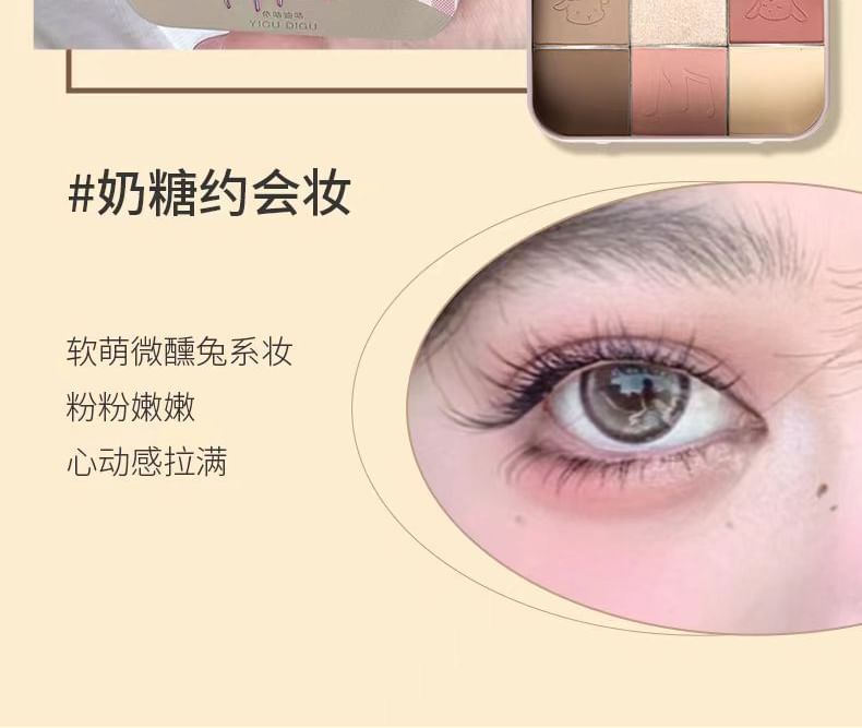 Buy YIGU DIGU - Travel Series Metal Box Eyeshadow Palette #03 in Bulk ...