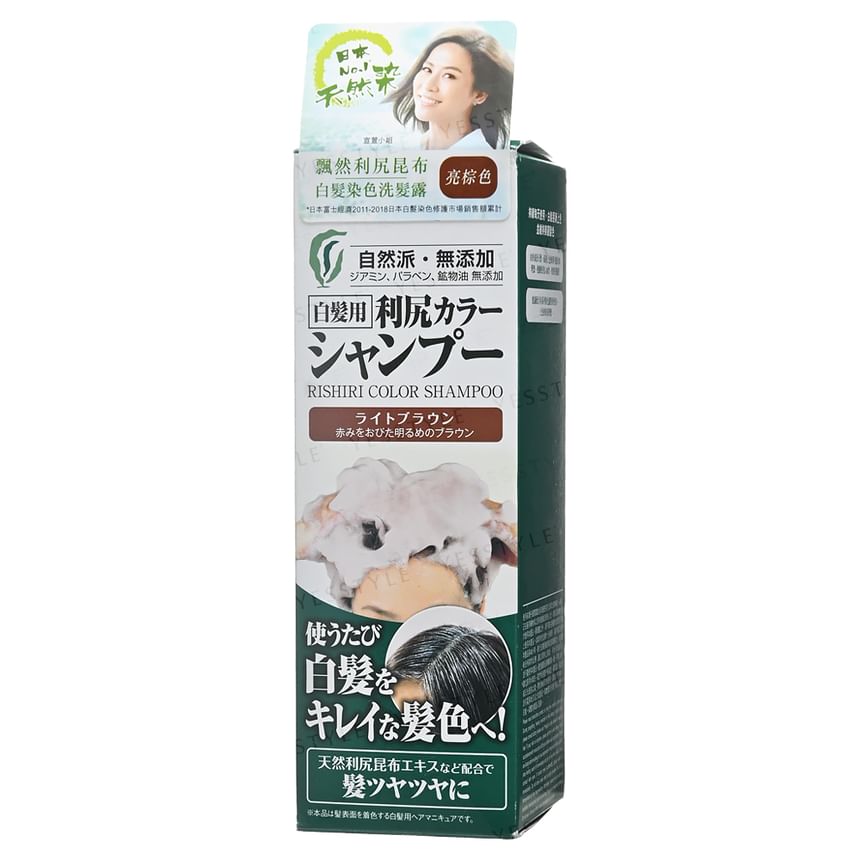 Buy Pyuru - Rishiri Hair Color Shampoo in Bulk | AsianBeautyWholesale.com
