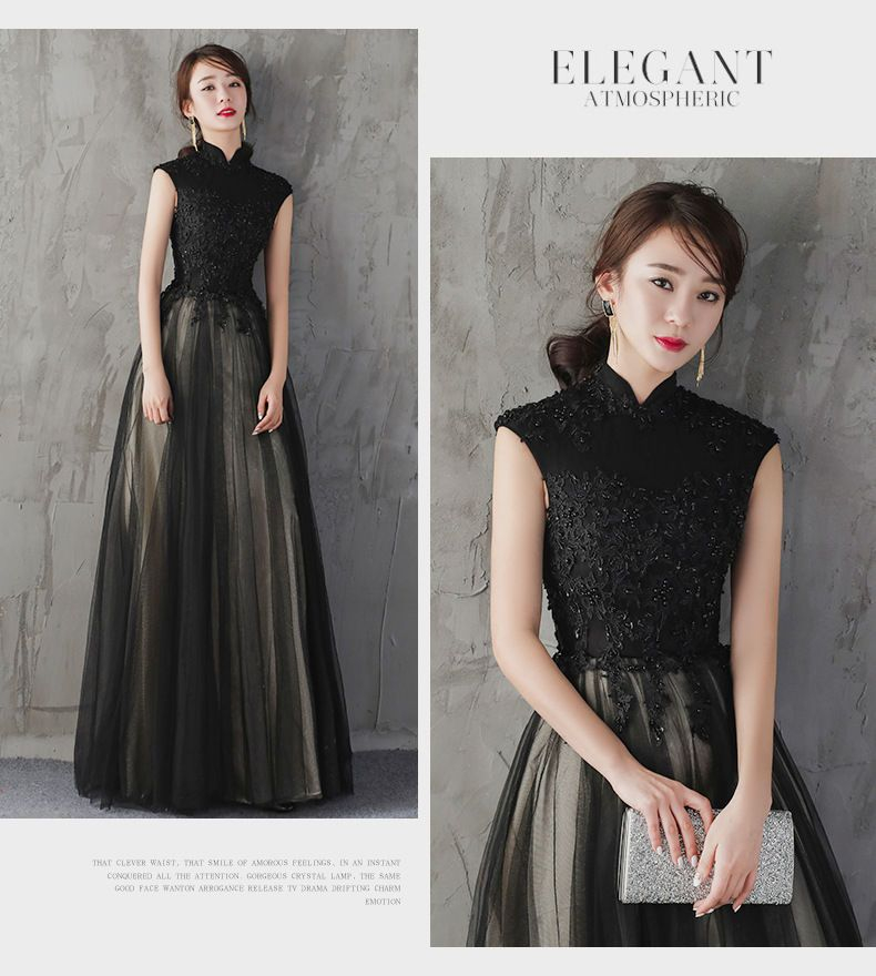 Wonhi Sleeveless Embroidered A-Line Evening Gown | YesStyle