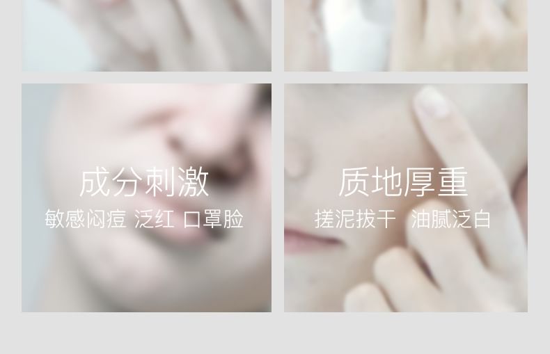 Buy OSITREE - Watery Moisturizing Sunscreen Lotion SPF 50+ PA+++ in ...