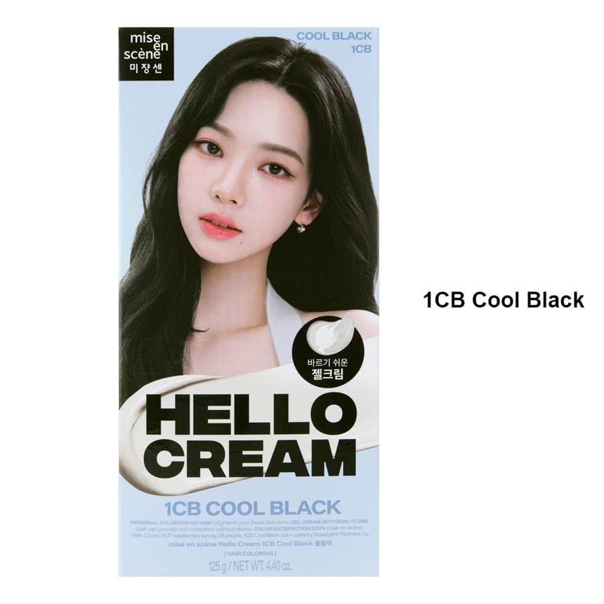 Buy miseenscéne - Hello Cream - 8 Colors in Bulk | AsianBeautyWholesale.com