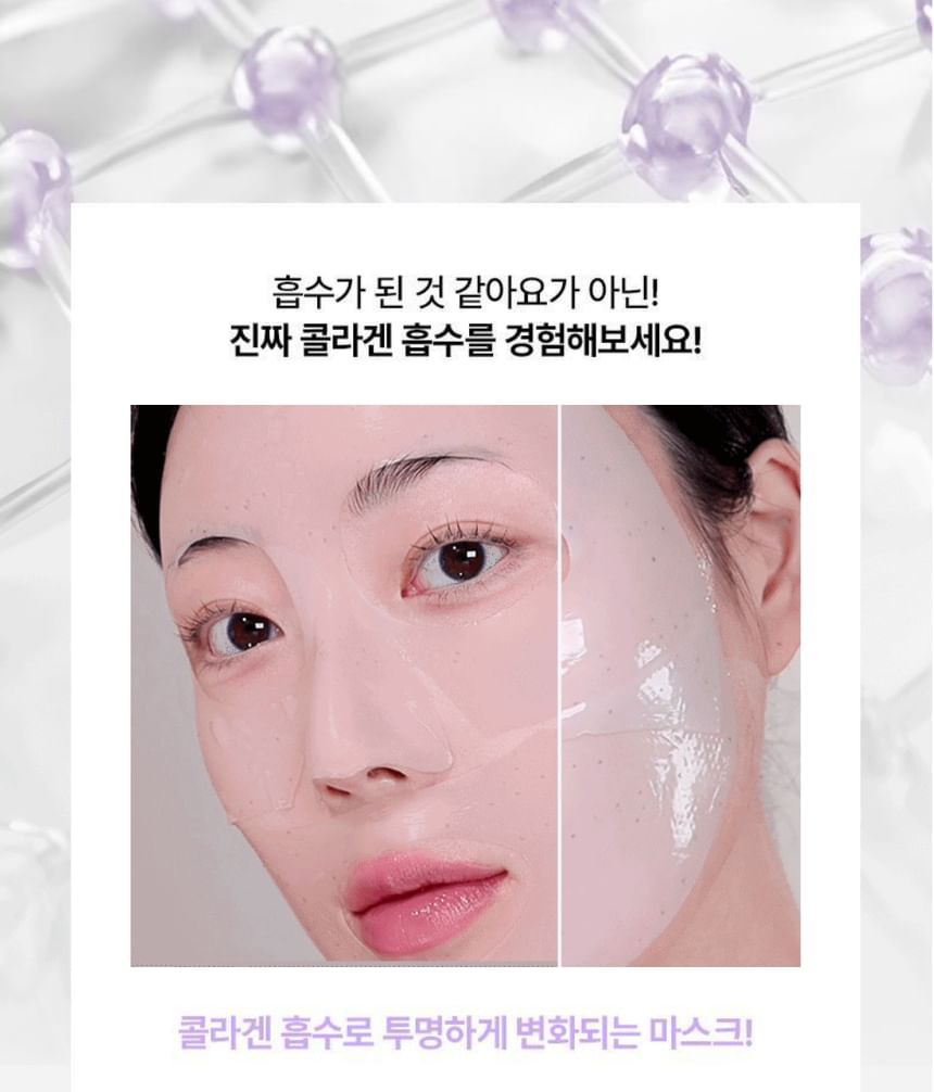 Buy BIOHEAL BOH - Probioderm Collagen Remodeling Serum Gel Mask in Bulk ...