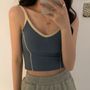 Moon City - Contrast Trim Cropped Camisole Top | YesStyle
