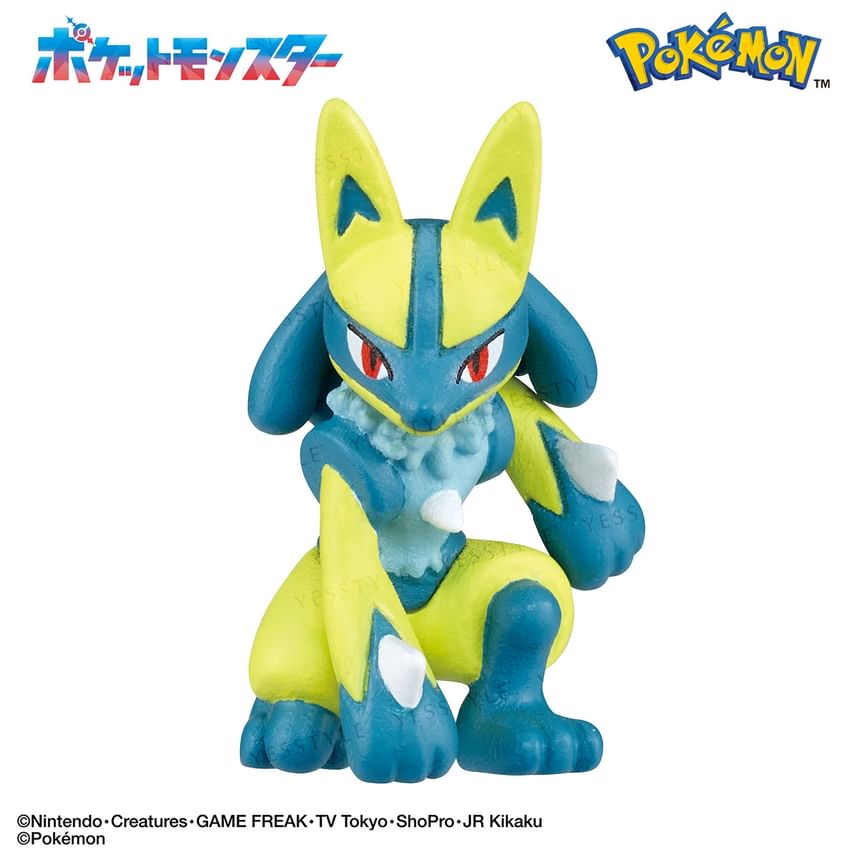 Buy Bandai - Pokemon The Final Battle of Laqua Bath Ball in Bulk ...