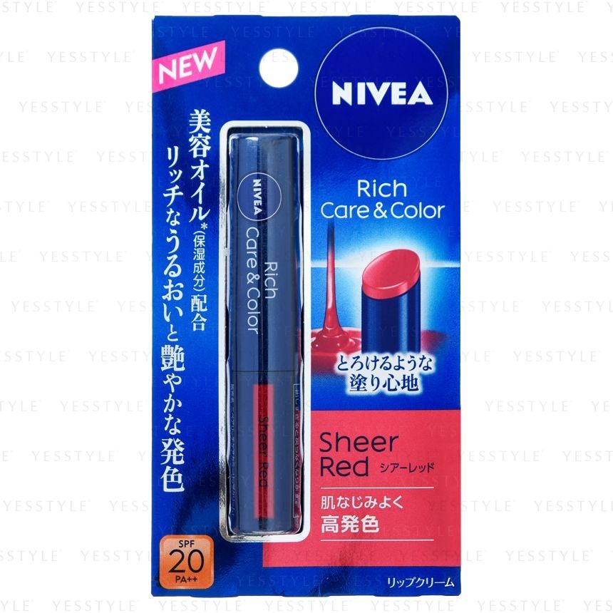 Nivea Japan Rich Care & Color Lip Balm SPF 20 PA++ 2g - 8 Types | YesStyle