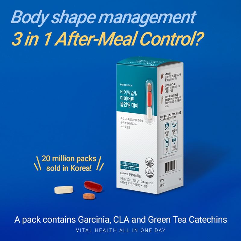 Buy LACTIV - VITAL HEALTH Vital Slim Diet All In One Day in Bulk ...