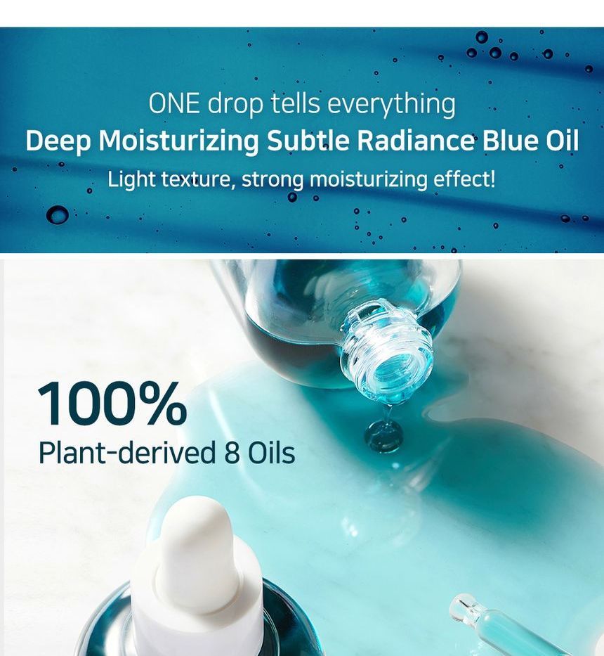 KEEP COOL Ocean Deep Blue Oil | YesStyle