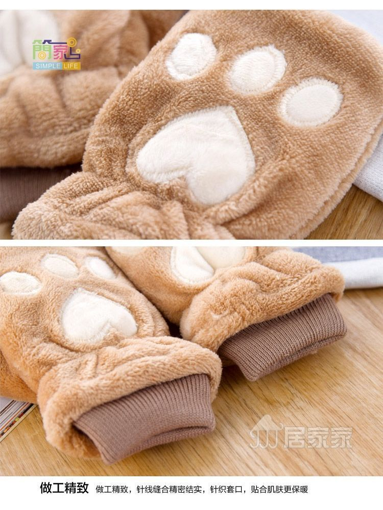 Home Simply Paw Fleece Mittens | YesStyle