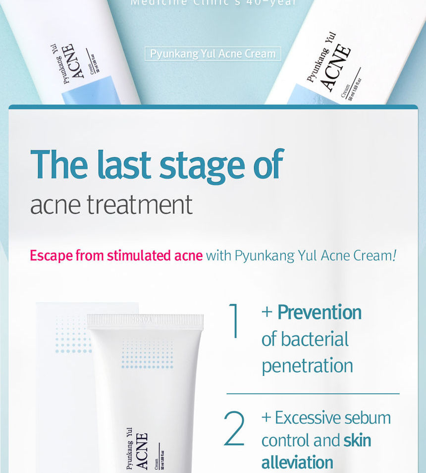Buy Pyunkang Yul - Acne Cream 50ml in Bulk | AsianBeautyWholesale.com