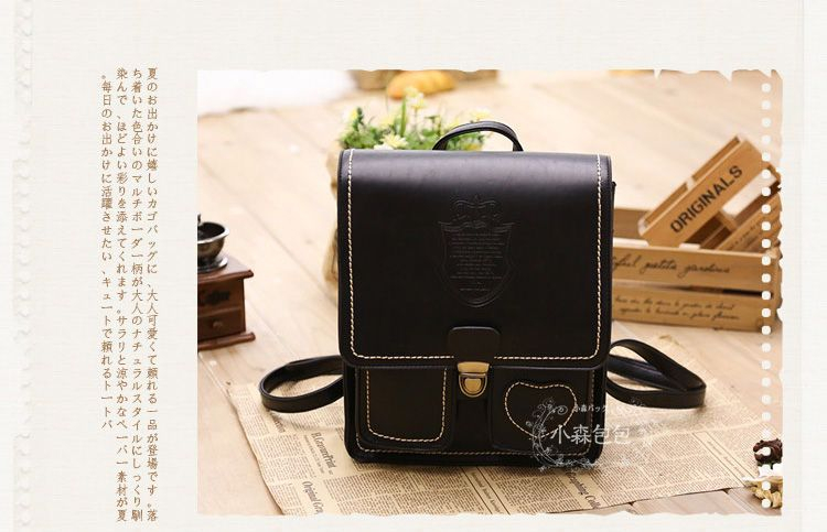 Vintage Kiss Faux Leather Backpack | YesStyle