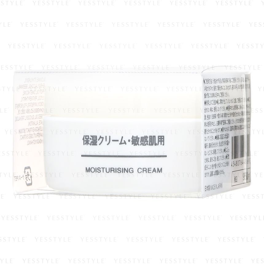 Buy MUJI - Sensitive Skin Moisturising Cream in Bulk ...