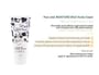 esfolio - Pure Skin Moisture Milk Hand Cream 100ml | YesStyle