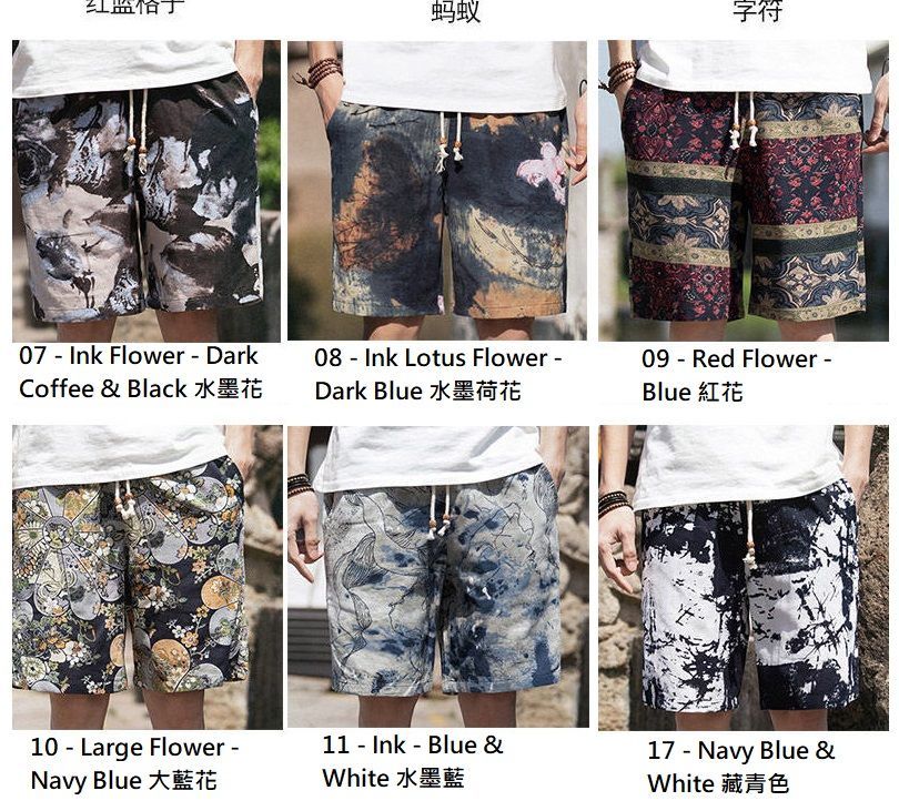Andrei Printed Beach Shorts (Various Designs) | YesStyle