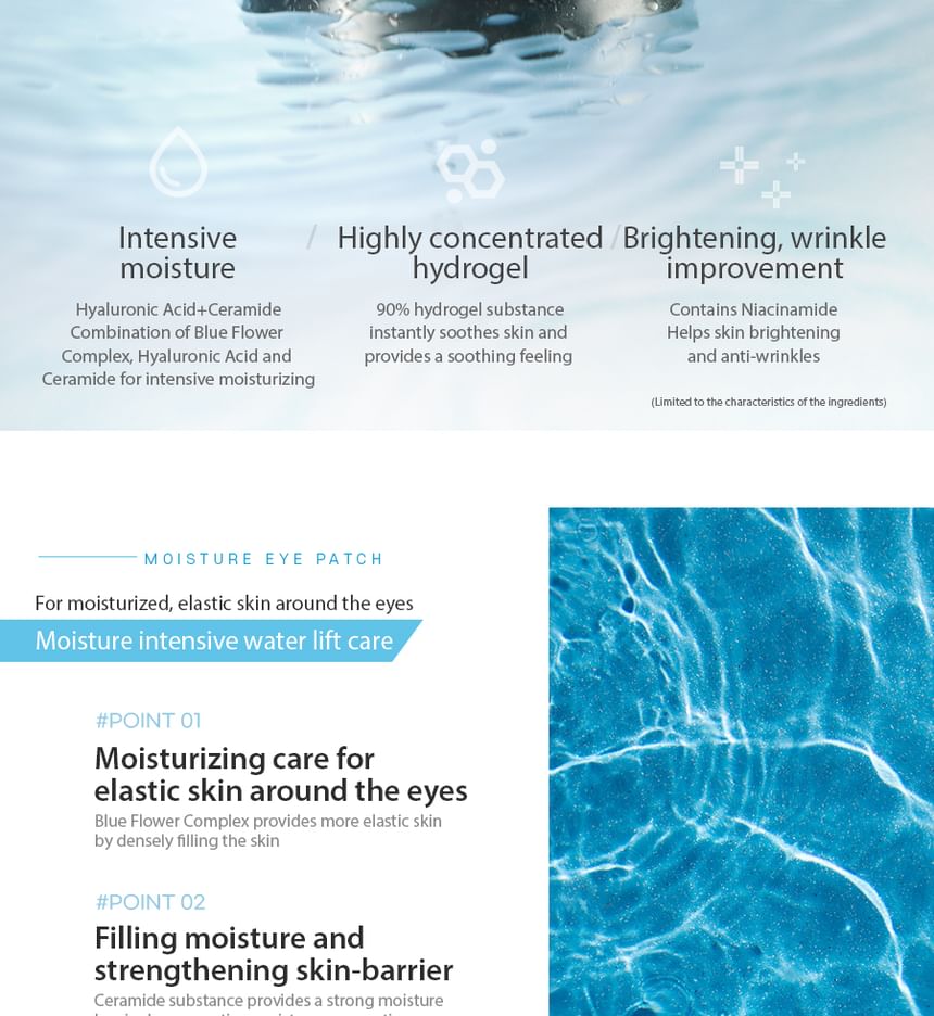 Buy MAXCLINIC - Water Lift Moisture Eye Patch (x60) (Bulk Box) in Bulk ...
