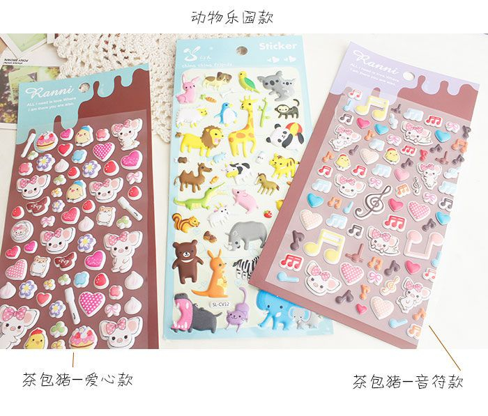 Tivi Boutique Cartoon Stickers | YesStyle