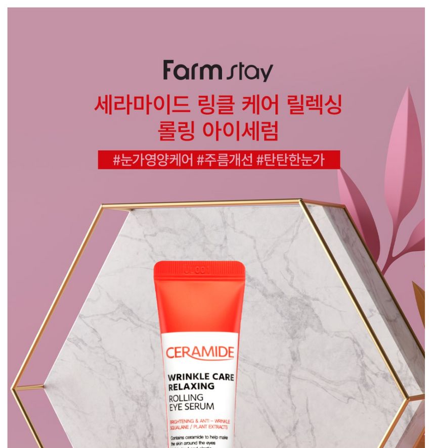 Buy Farm Stay - Ceramide Wrinkle Care Relaxing Rolling Eye Serum in ...