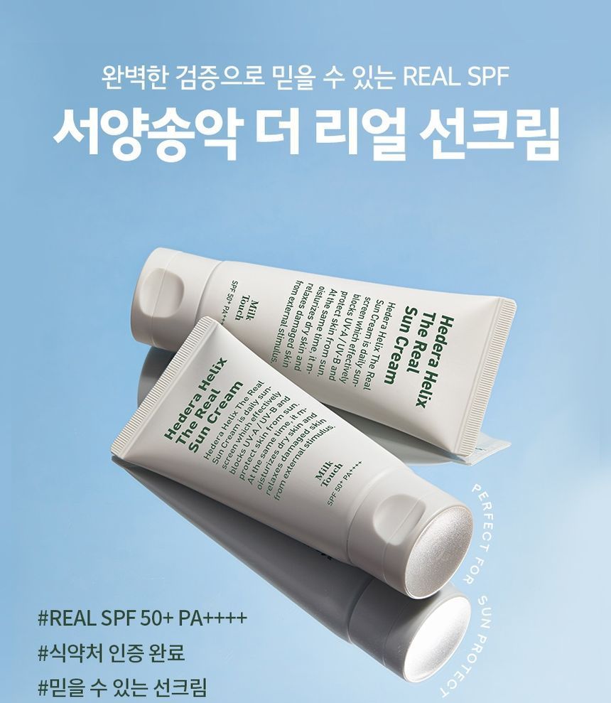 Buy Milk Touch - Hedera Helix Aqua Sun Cream in Bulk ...