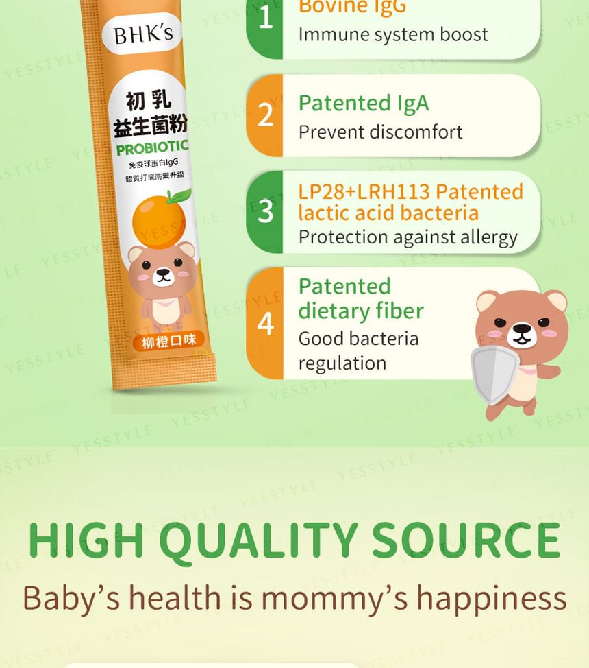 Buy BHK's - Kids Probiotic Powder Orange Flavor in Bulk ...