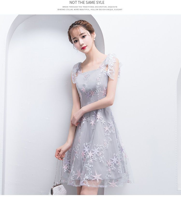 Wonhi Star Sleeveless A-line Party Dress | YesStyle