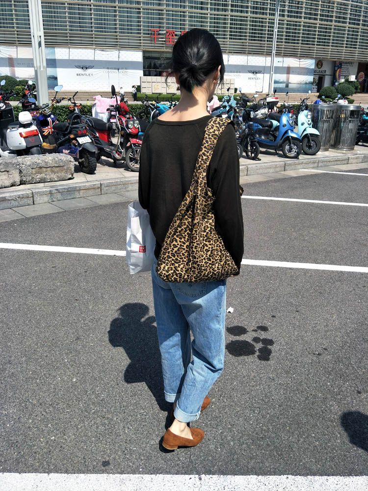 Basaran Leopard Print Canvas Tote Bag | YesStyle