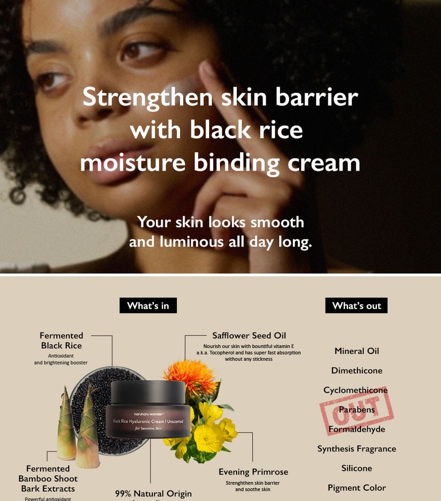 Buy Haruharu WONDER - Black Rice Hyaluronic Cream Unscented in Bulk | AsianBeautyWholesale.com